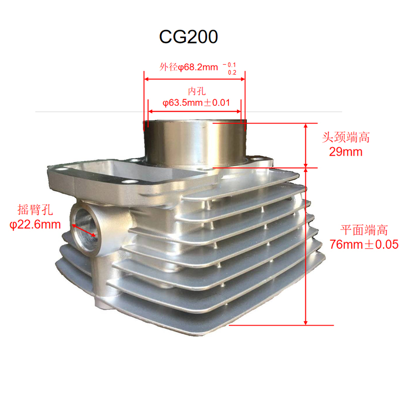 Big Bore Top Engine Parts Refitted Water Cooled Cy... – Grandado