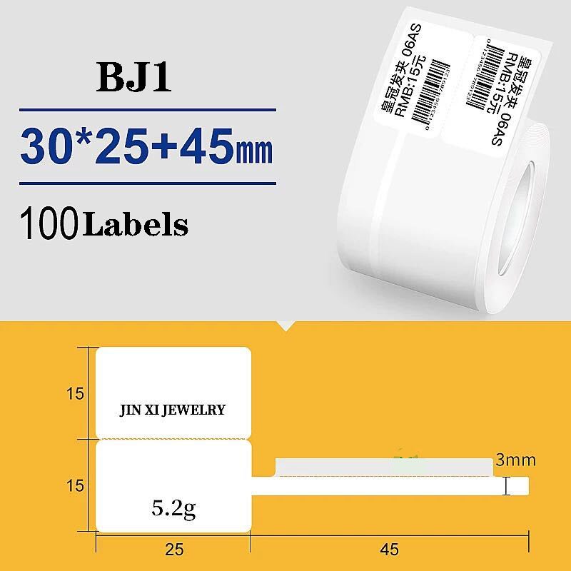 【Niimbot B21/B3S Label】Printable Adhesive Jewelry ... – Vicedeal