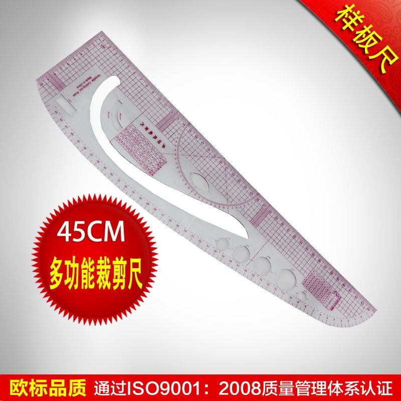 Real No Straight Ruler Clothes Chiban Sample Multi... – Grandado