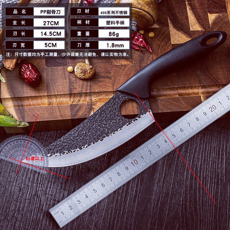 Forged Boning Knife Set Handmade Chef Knife Kitche... – Grandado