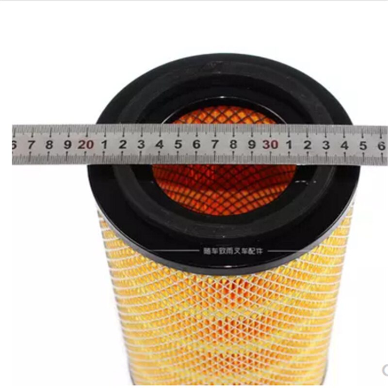 Forklift air filter K1530 filter air grid filter e... – Vicedeal