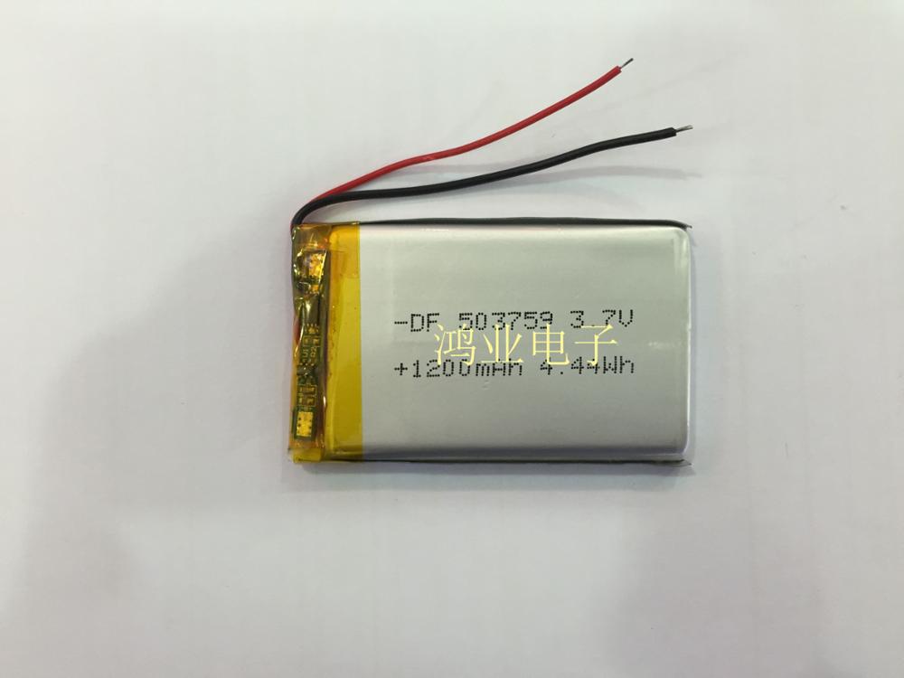 The 3.7V polymer lithium battery 503759 1200mAh na... – Vicedeal