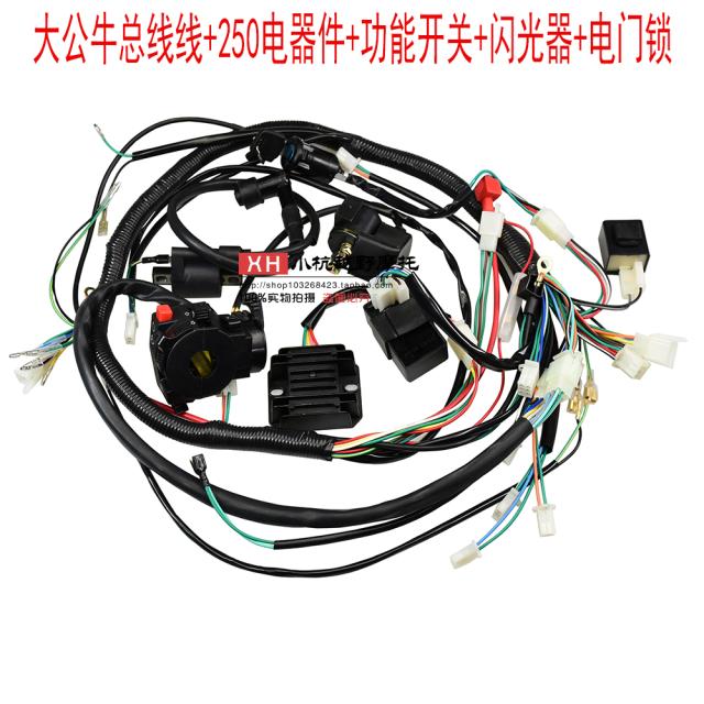 ZONGSHEN LONCIN LIFAN 150cc 200cc 250cc ATV GY6 15... – Vicedeal