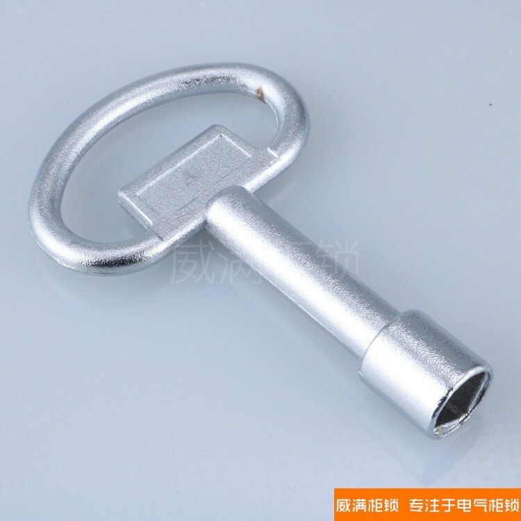 Wei Full Cabinet Lock Four Corners-Shape Power Dis... – Vicedeal