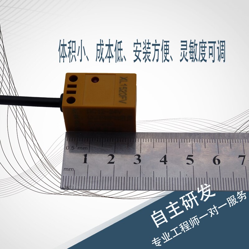 Non-contact Capacitive Liquid Level Sensor Water S... – Vicedeal