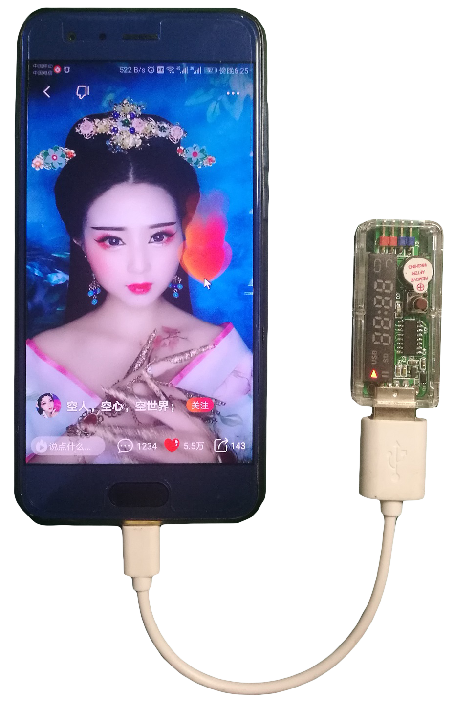 Mobiele Telefoon Screen Automatische Clickers Slid... – Vicedeal