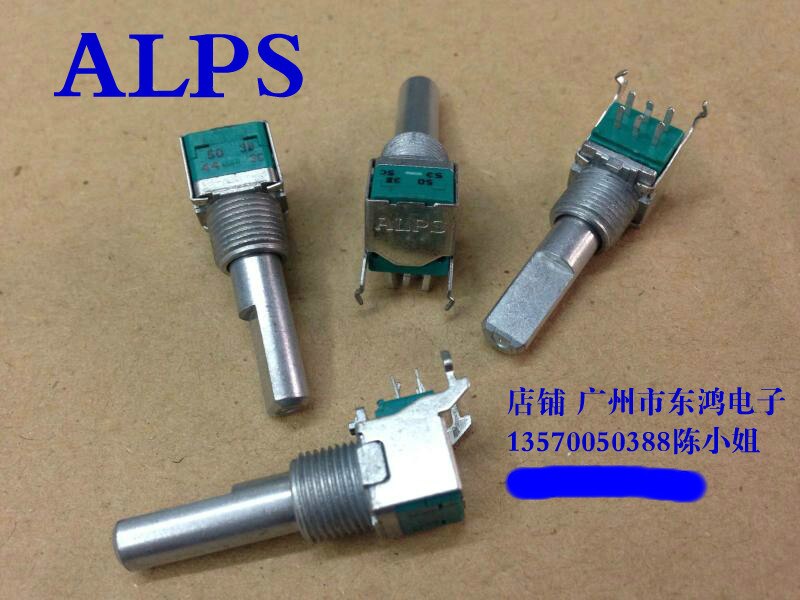 Alps brand 09 precision potentiometer duplex b50k ... – Grandado