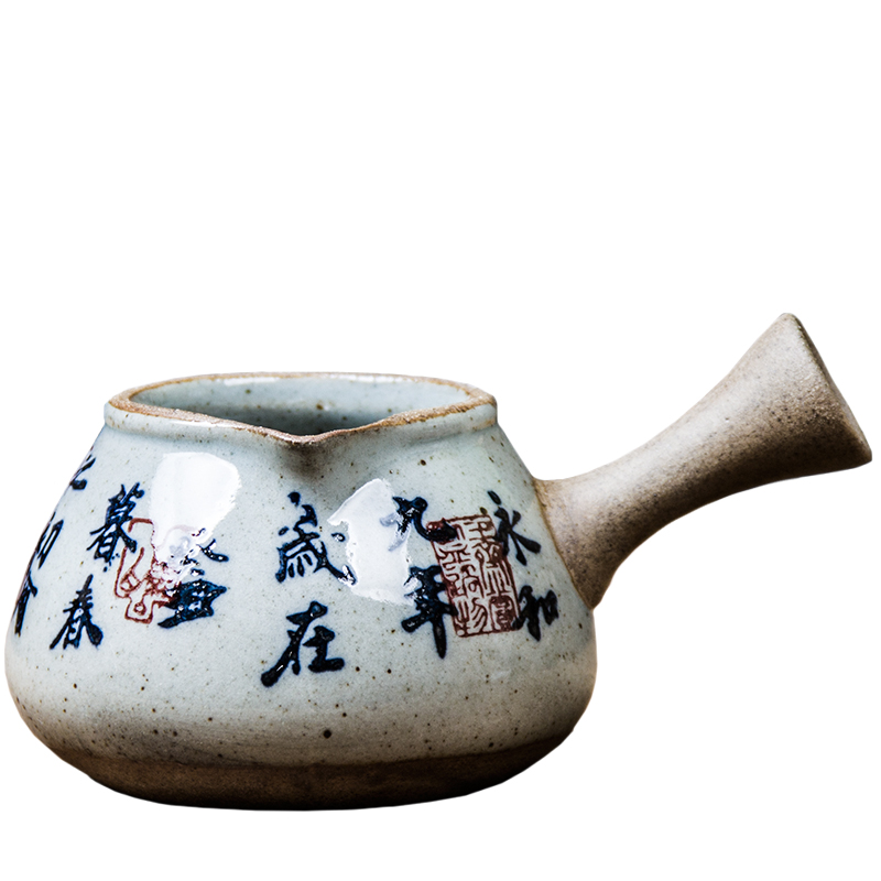 Chinese Ancient Calligraphy Pottery Fair Cup Vinta... – Vicedeal