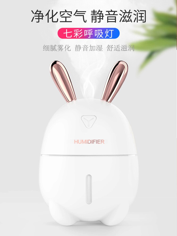 Household life department mini humidifier – Grandado