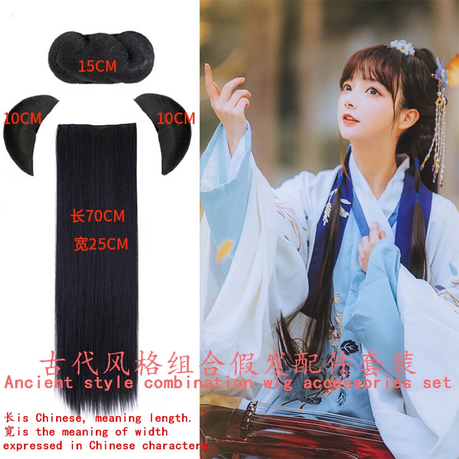 Ancient COStume Vintage Vintage Wig Antique Chines... – Vicedeal