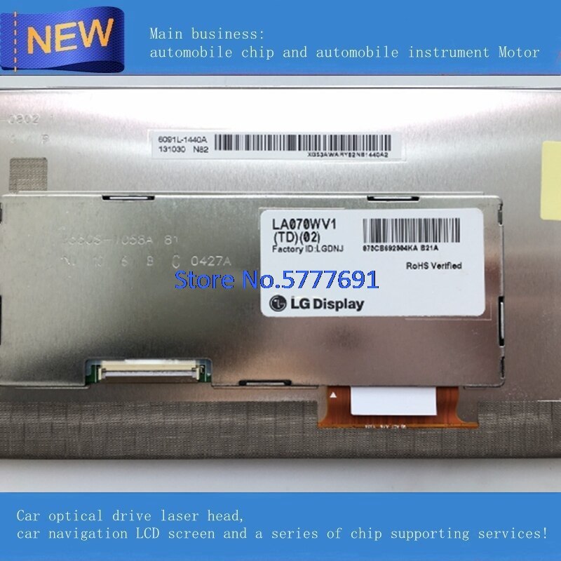 original 7Inch LCD display LA070WV1-TD02 LA070WV1 ... – Grandado