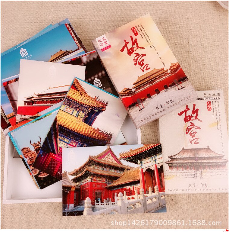 36 Sheets/Set Beijing Palace Museum Series Postcar... – Grandado