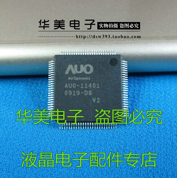 AUO-11401 V2 – Grandado