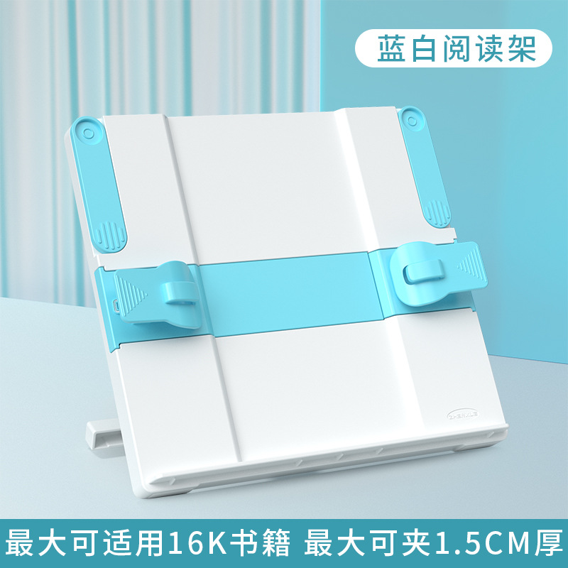 Student and children's school supplies Book St... – Grandado