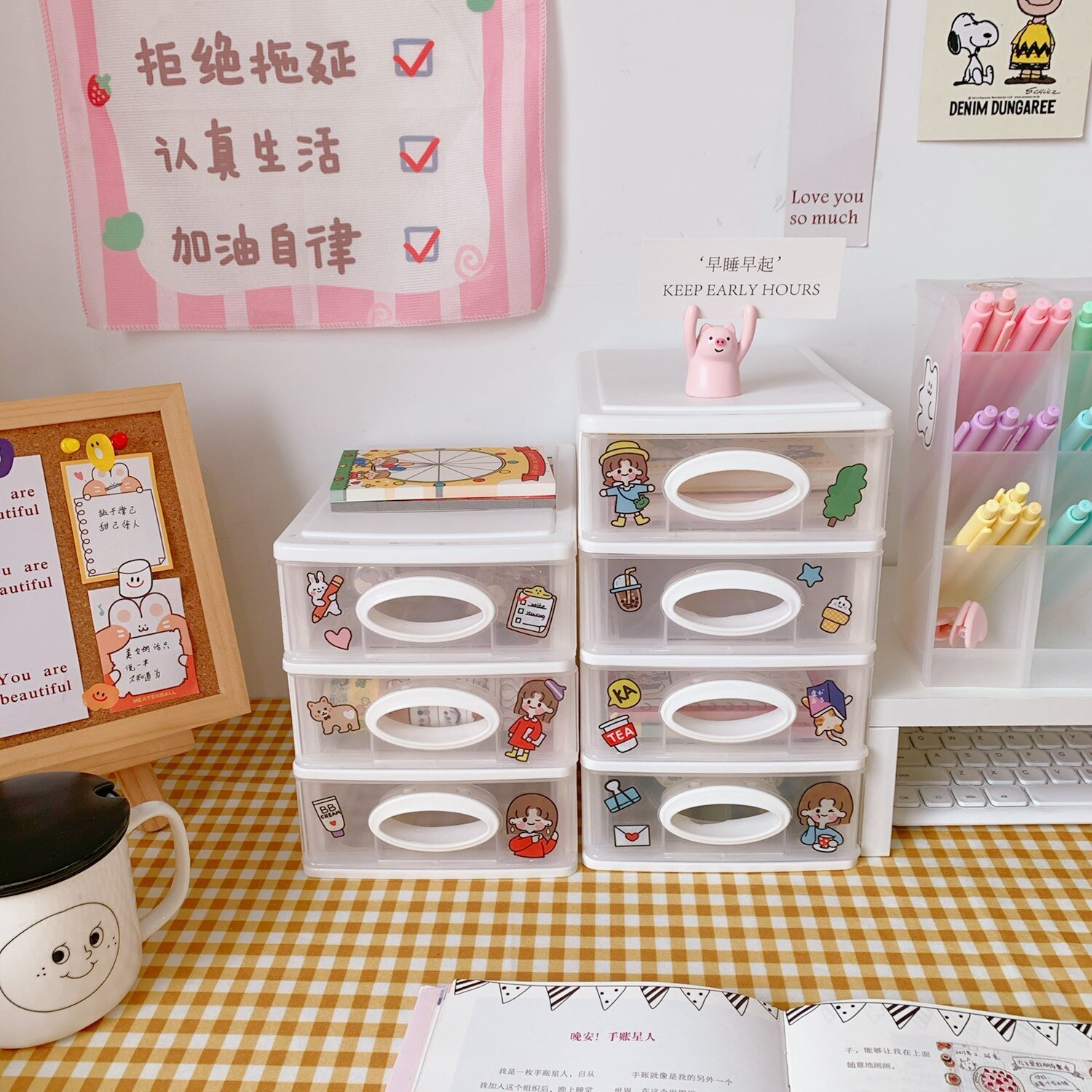 Desktop Storage Box 2&4 Layer Drawer Type Storage ... – Grandado