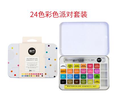 Prima Marketing 12 Colors Iron Box Solid Watercolo... – Vicedeal