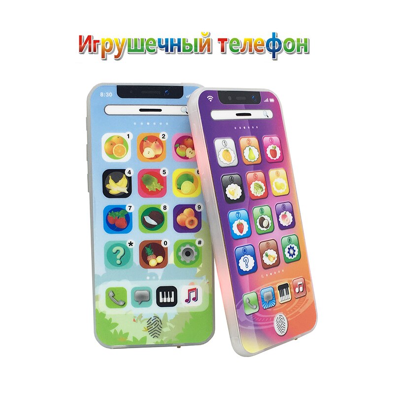 Simulated Mobile Phone Music Smart Early Education... – Vicedeal