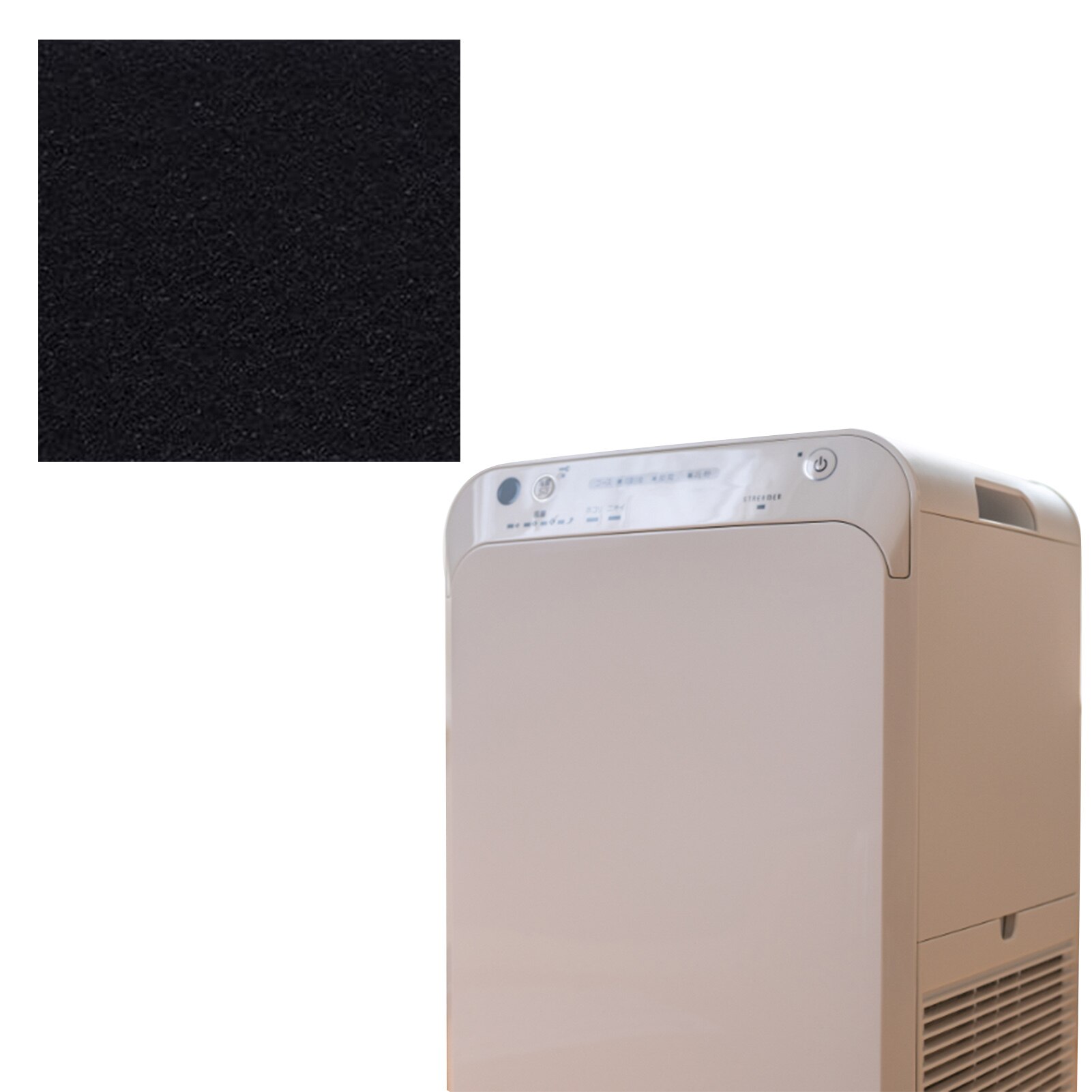 3Mm Dikte 1M X 1M Thuis Stof Zwart Airconditioner ... – Grandado
