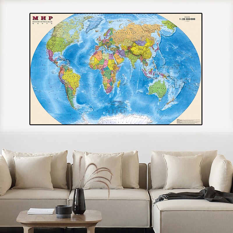 225*150 cm The World Political Map In Russian Larg... – Grandado