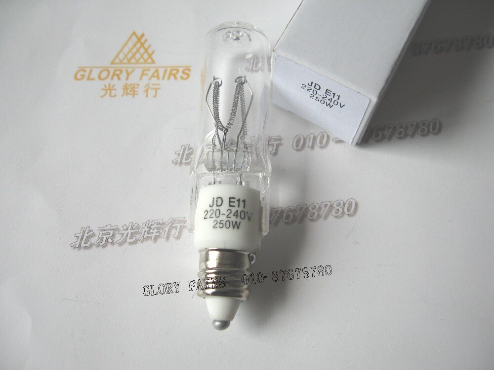JD E11 220V 230V 240V 250W halogen lamp,screw-moun... – Grandado