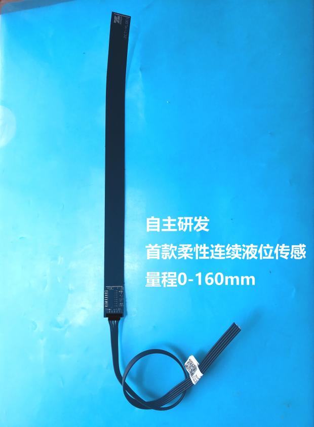 Flexible Continuous Liquid Sensor Liquid Level Mon... – Vicedeal Flexible Continuous Liquid Sensor Liquid Level Mon... – Vicedeal