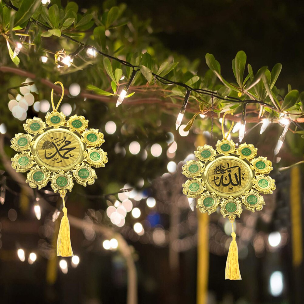 Ramadan Hanging Ornament Islamic Muslim Eid al-Adh... – Grandado