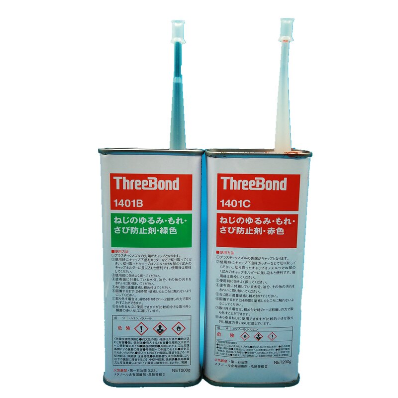 Japan Threebond 1401 B C Schroef Lijm Groen Rood B... – Grandado