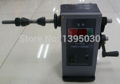 1PC Manual Hand Coil Winding Machine FY-130 Two Sp... – Grandado