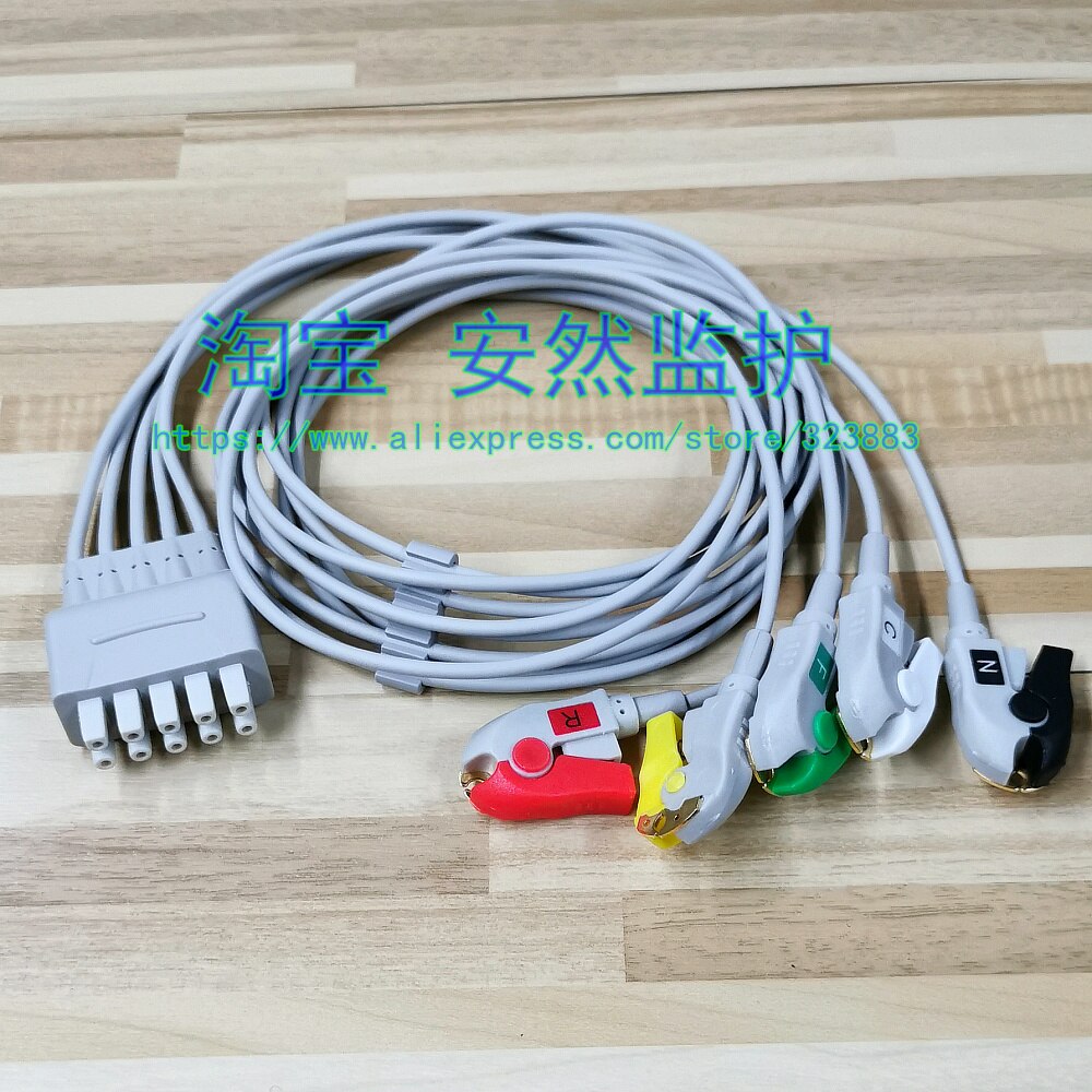 Câble de connexion ECG à 5 fils, Compatible GE, mu... – Grandado