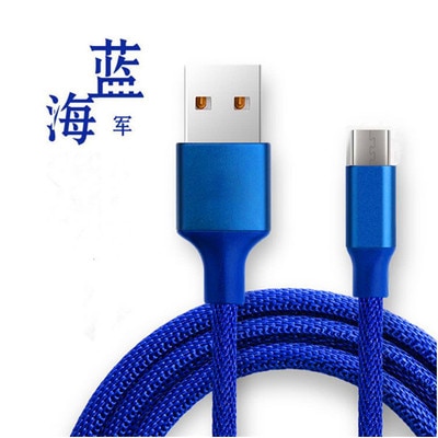 Micro USB Nylon Braided V8 Cable Fast Charge For U... – Grandado