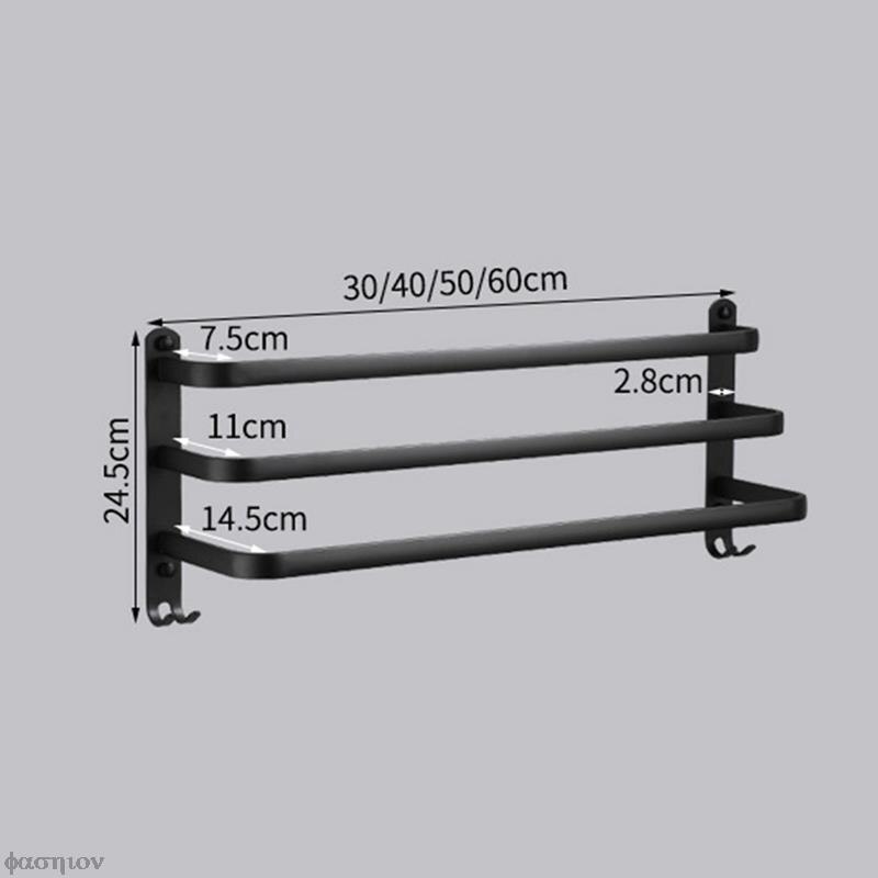 Handdoek Hanger Wandmontage 30-50Cm Handdoekenrek ... – Grandado