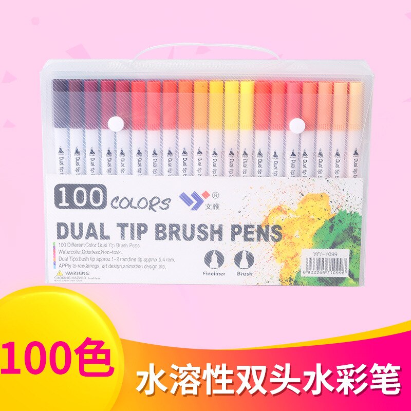 12/24/100color Marker Pen Watercolor Pen Washable ... – Grandado