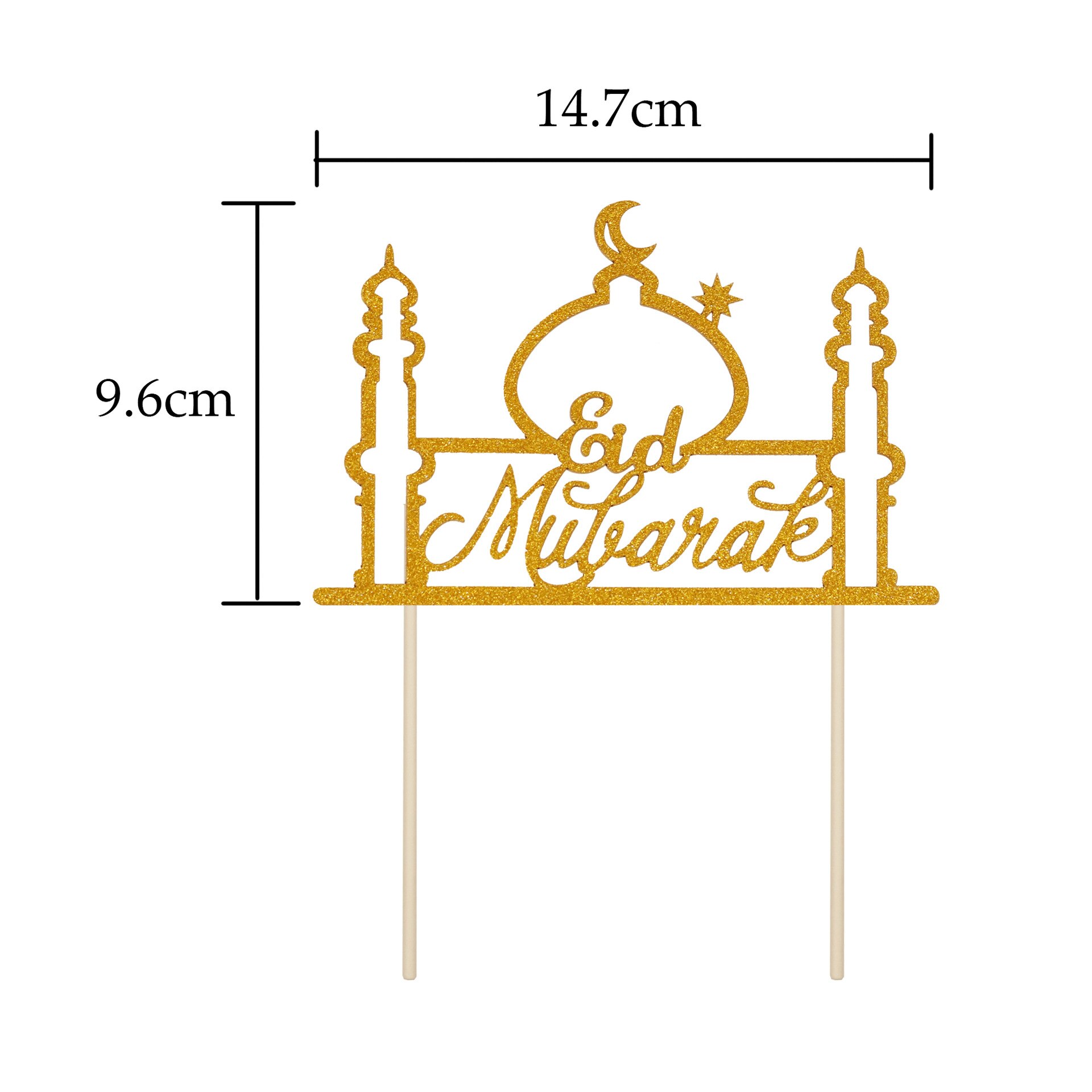 1 Piece/gold Silver Mubarak Cake Topper EID Ramada... – Vicedeal