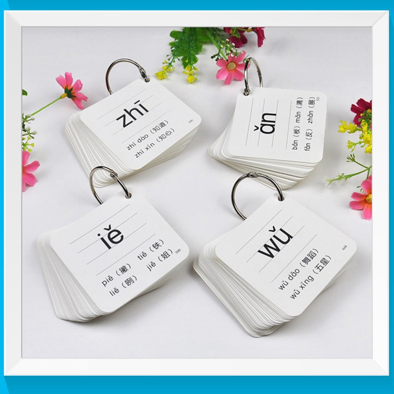 252Pcs/set Learning Chinese Pinyin Flash Cards Kid... – Grandado