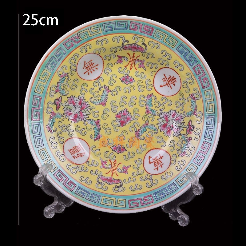 Chinese Retro Enamel Ceramic Plate Classical Longe... – Grandado