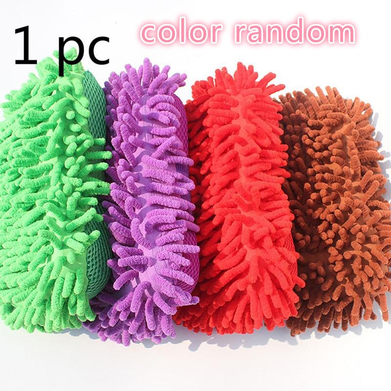 Microfiber Chenille Car Vehicle Care Washing Brush... – Vicedeal
