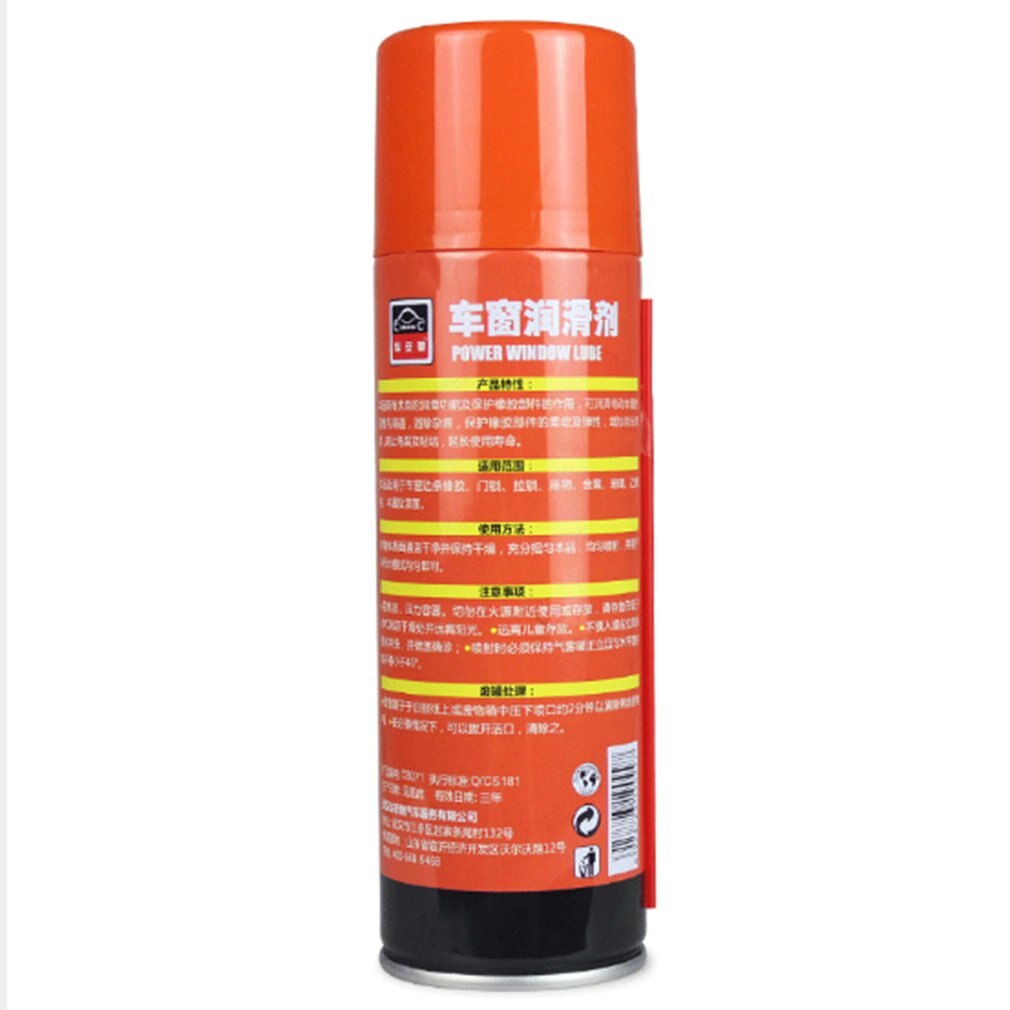 Car Anchi Door And Window Lifting Cleaning Agent R... – Vicedeal