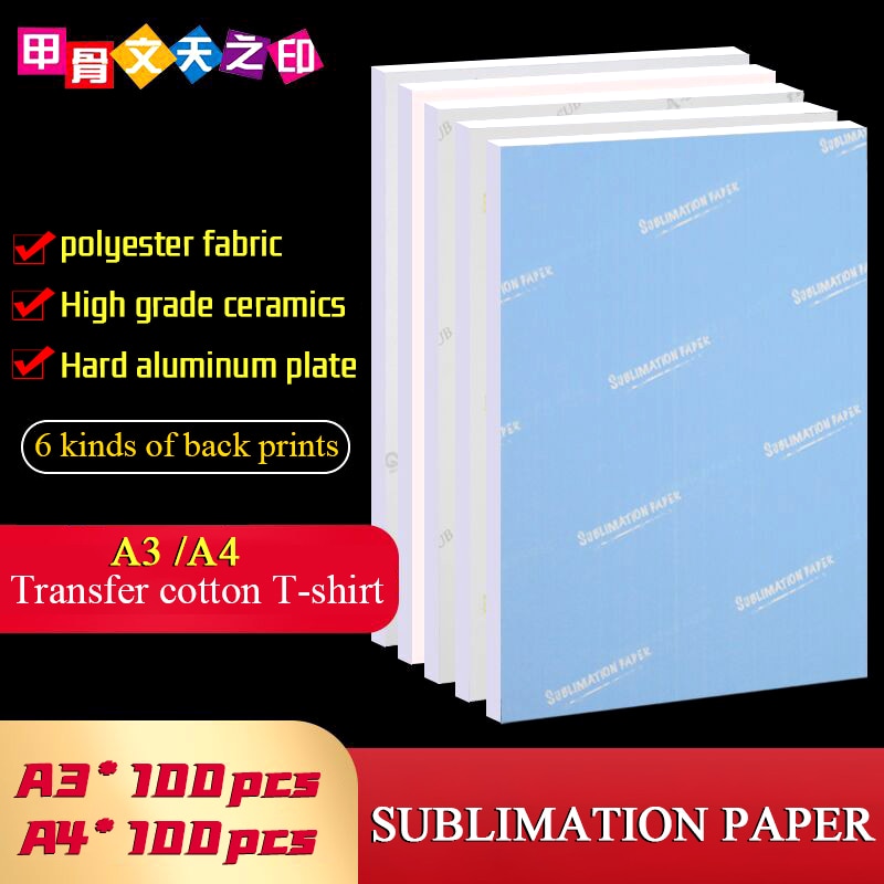 100pcs A4 Sublimation Paper Transfer Modal Cotton ... – Grandado