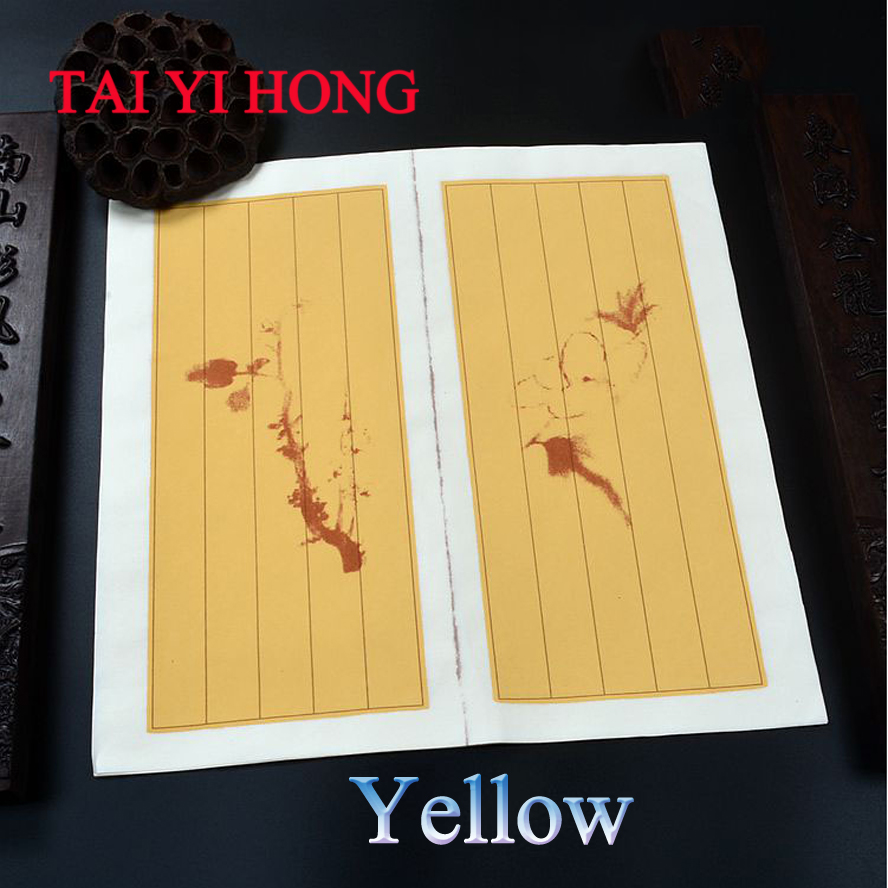 34*34cm Revivalism Chinese calligraphy Rice Paper ... – Grandado