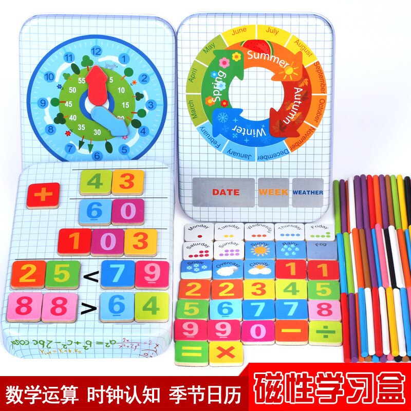 BBSKY Colorful Bamboo Counting Sticks Clock Toy Ma... – Vicedeal