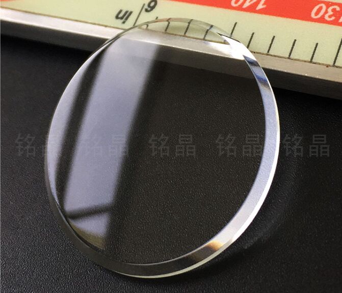 SKX013 015 Single Dome Convex Blue/Red AR Coating ... – Vicedeal