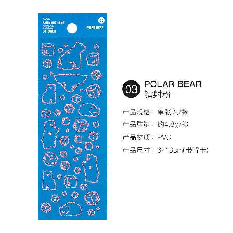 1Pcs Transparent Flash Radium Line Stamping PVC Ma... – Vicedeal