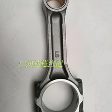 Bielle pour Mitsubishi L300 Storm Pajero H200 4D56... – Grandado