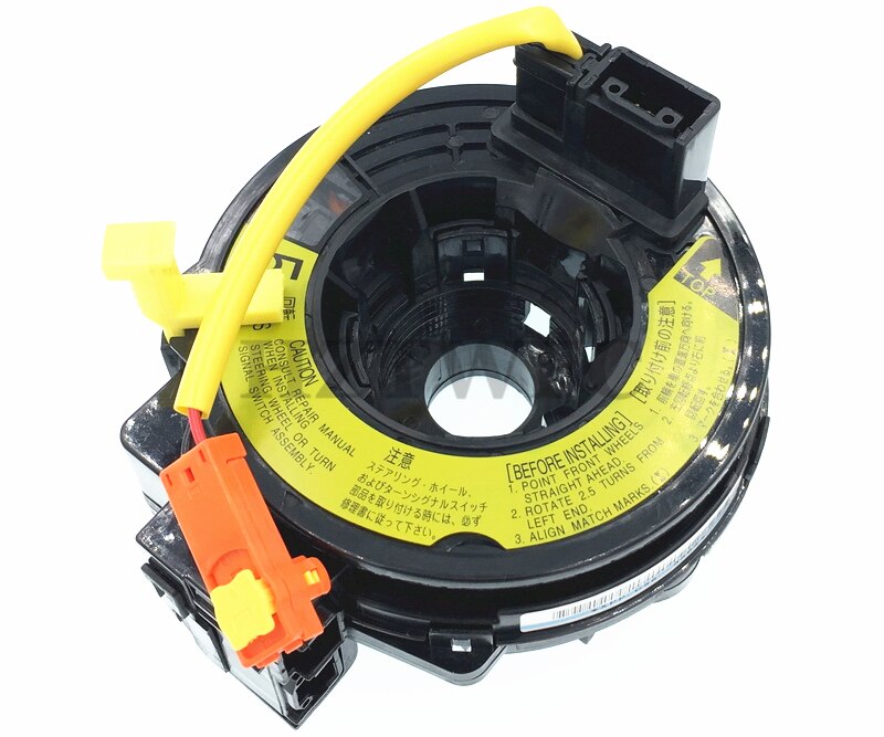 84306-52050 8430652050 For Toyota COROLLA MR2 RAV4 – Grandado