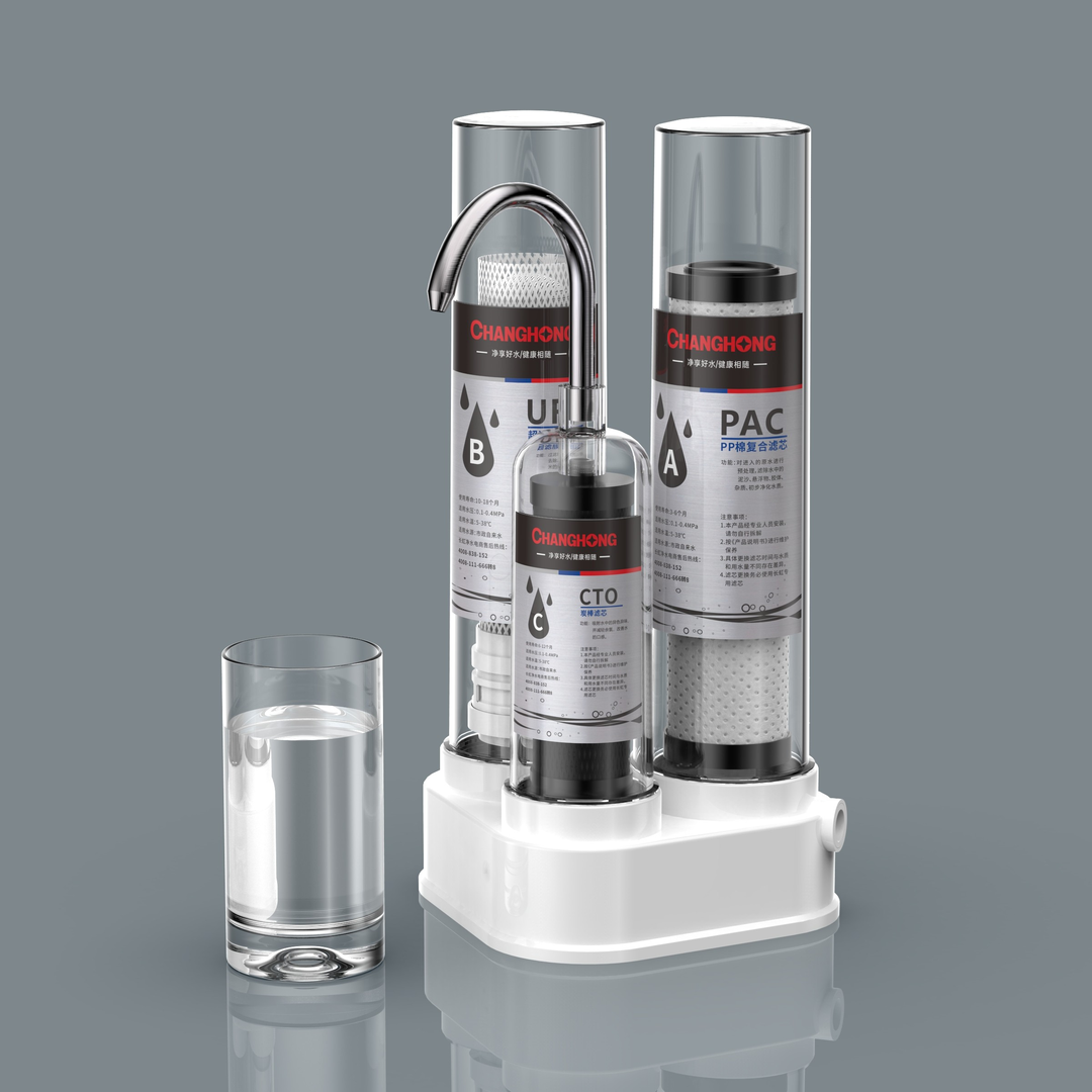 Drinking Water Filter, 3-stage Ultrafiltration Mem... – Grandado