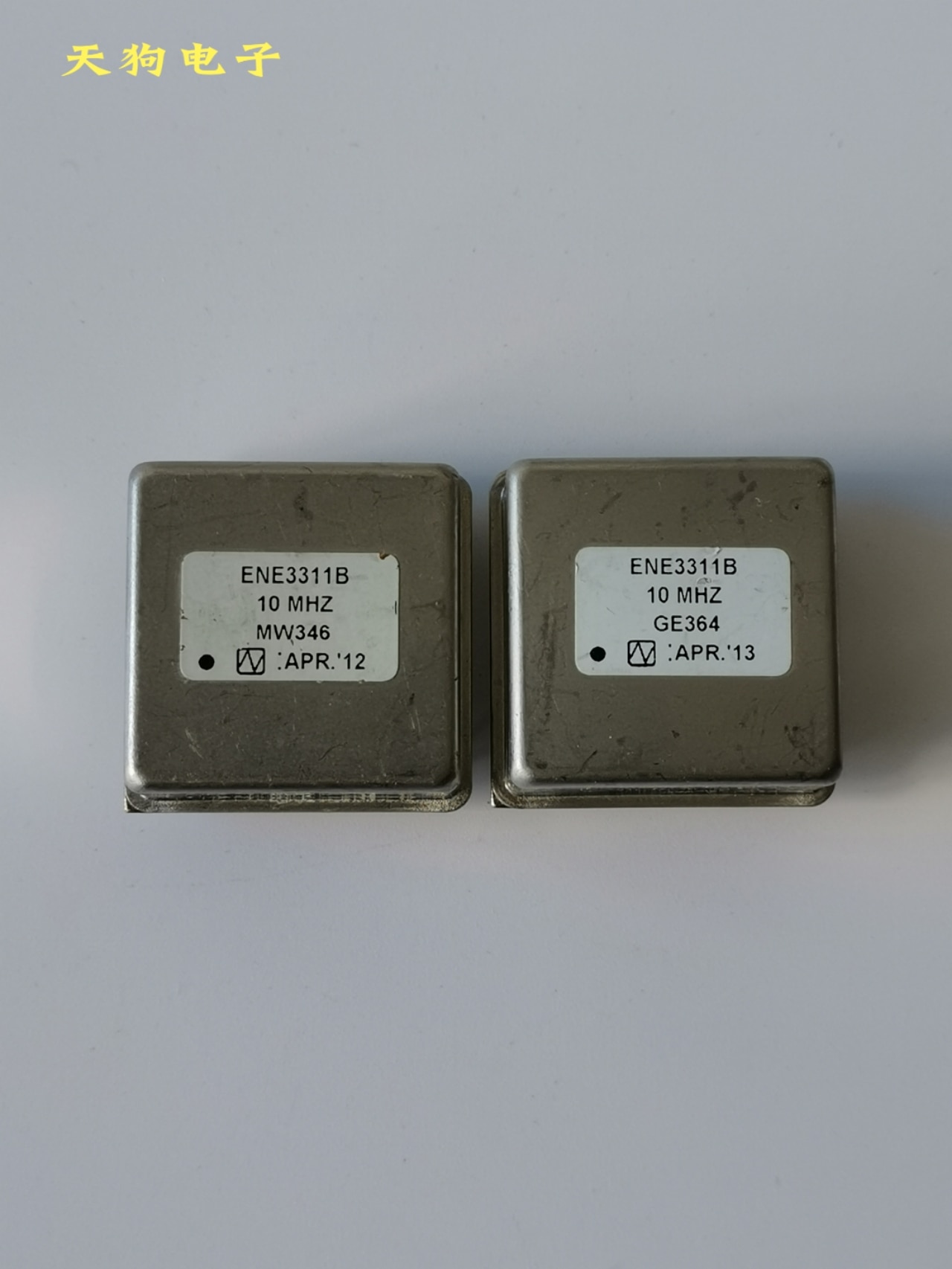 ENE3311B A E 10MHZ Constant Temperature Crystal Os... – Grandado