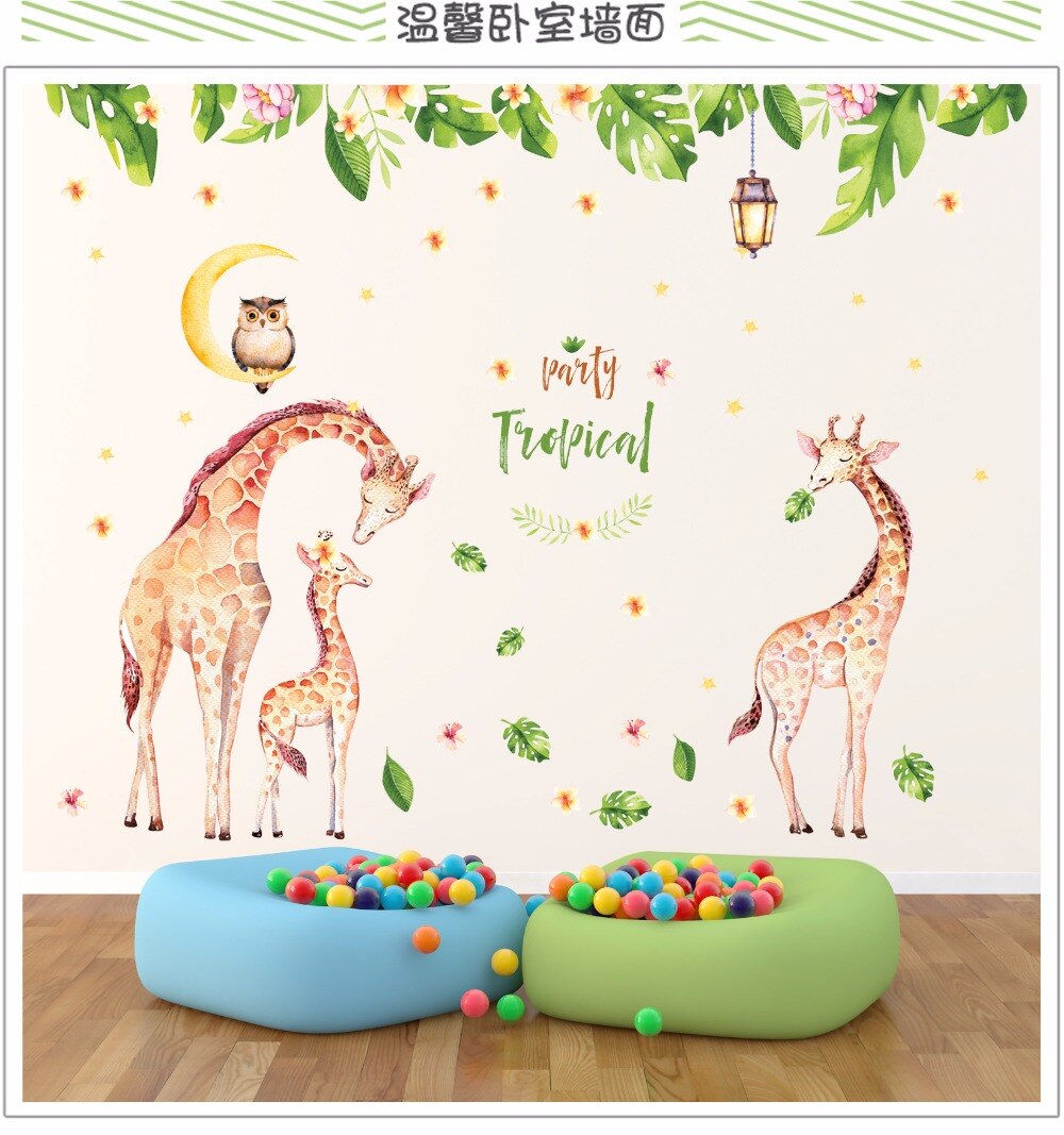 Giraffe Animal Kids Nursery Wall Stickers Poster C... – Vicedeal