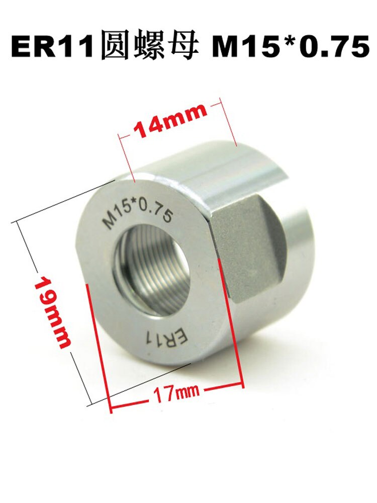 2pcs ER11A nut for er11 collet clamping, M15*0.75 ... – Grandado