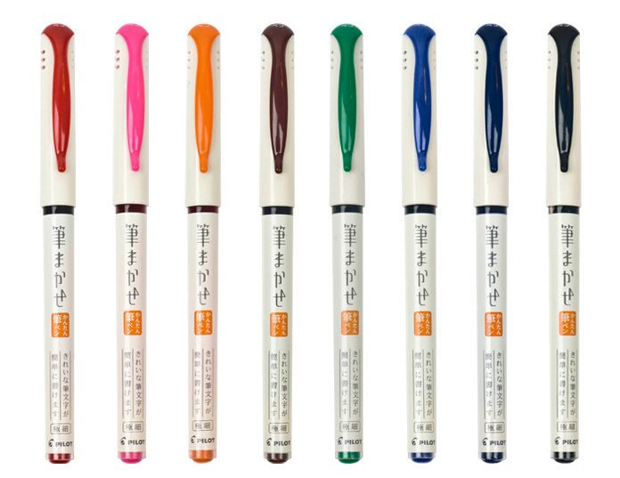 Pilot SVFM-20EF Multifunctionele Colour Soft Pen E... – Grandado