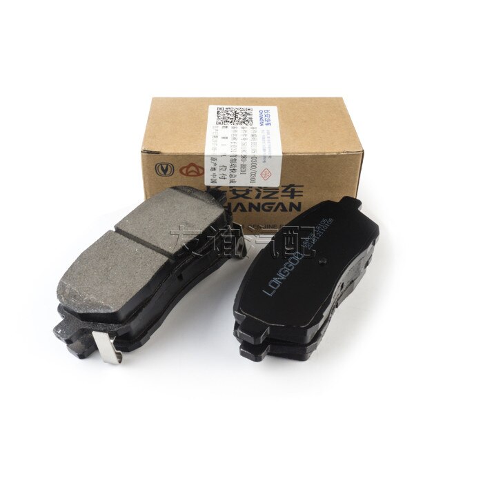 Pastillas de freno de rueda delantera, 3501180/128... – Grandado